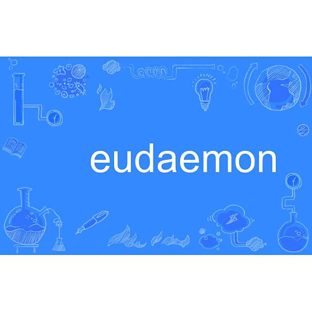 eudaemon_百度百科