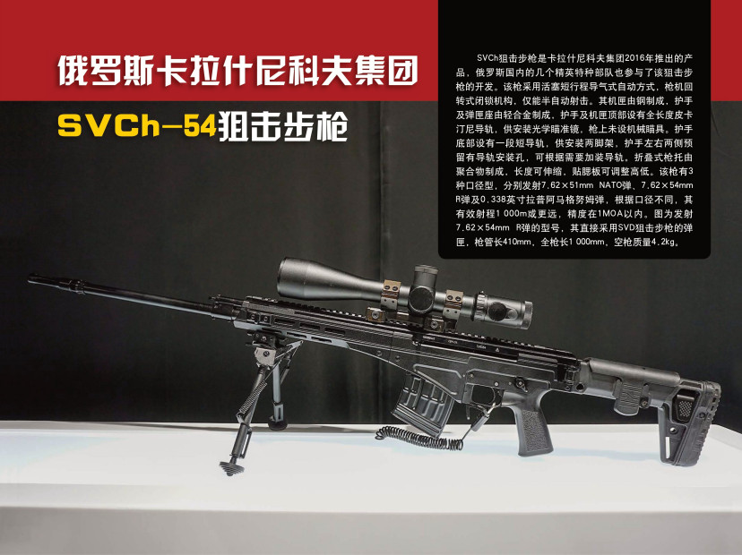 【特殊参考资料】_科星球_百度百科