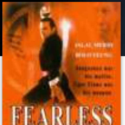 Fearless Tiger_百度百科