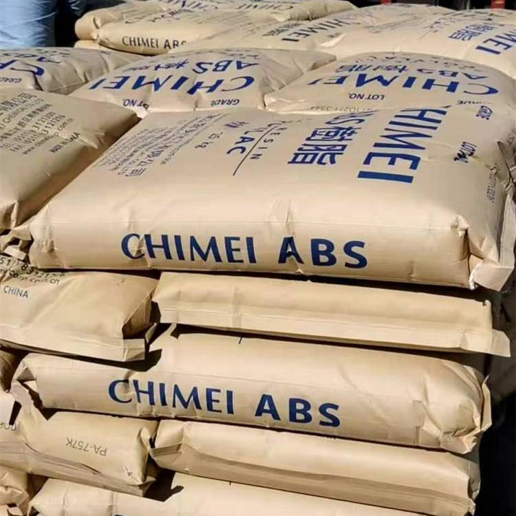 Polylac PA-757 ABS_百度百科