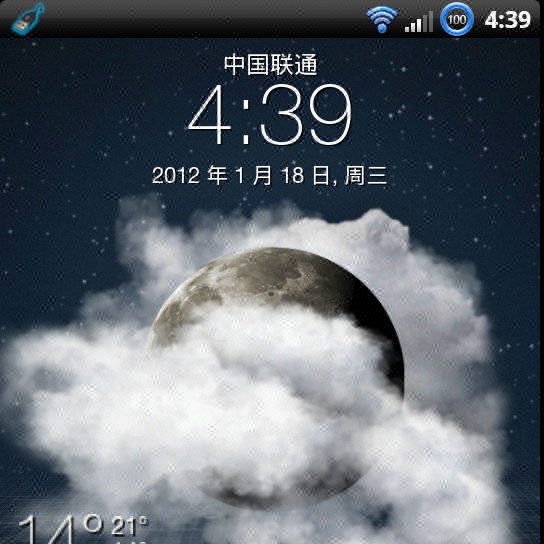 HTC G18 Android 2.3.5 ROM_百度百科