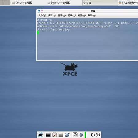 Xfce_百度百科