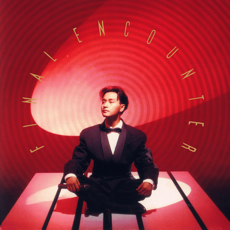 Final Encounter_百度百科