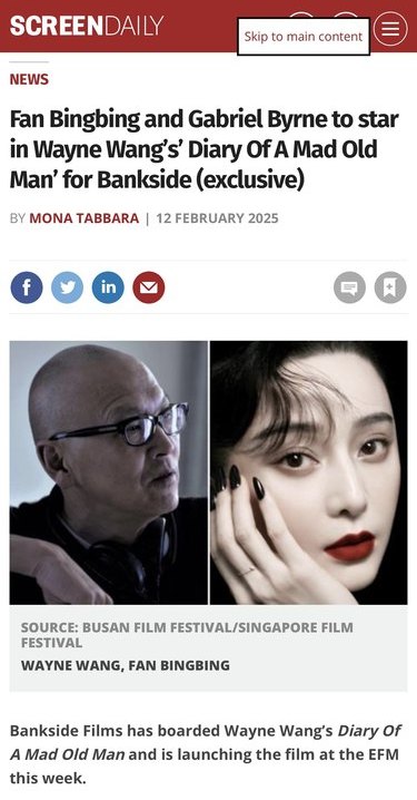 疯癫老人日记（美国2025年王颖执导电影）_百度百科