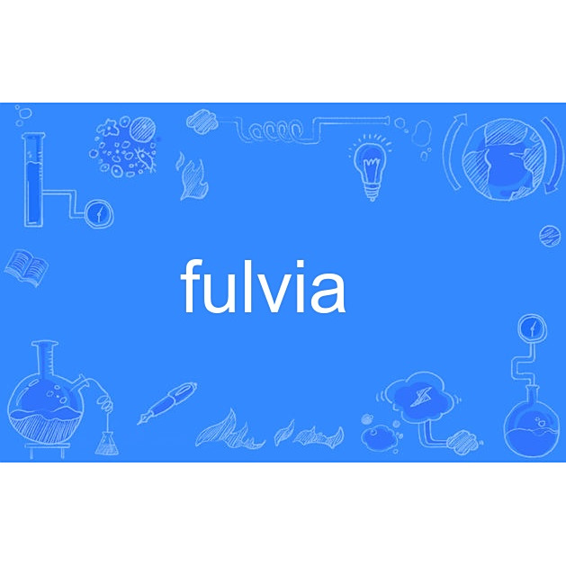 fulvia_百度百科