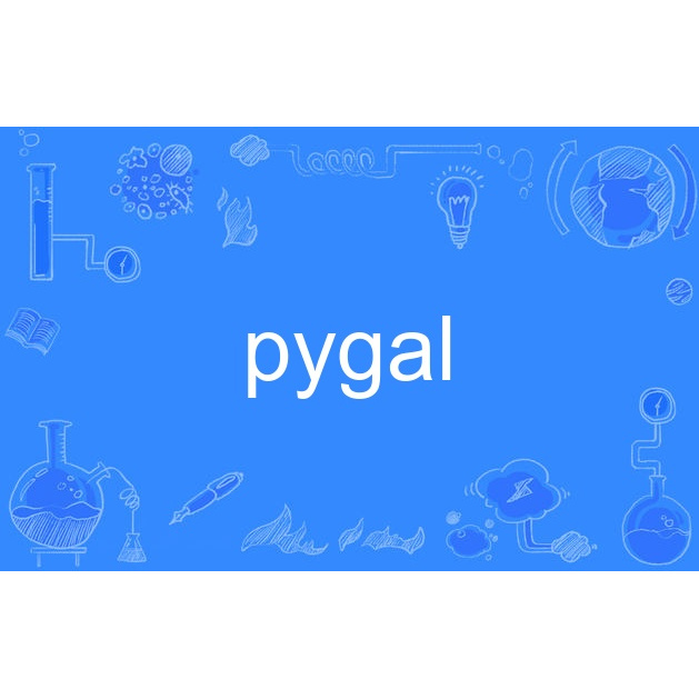 pygal_百度百科
