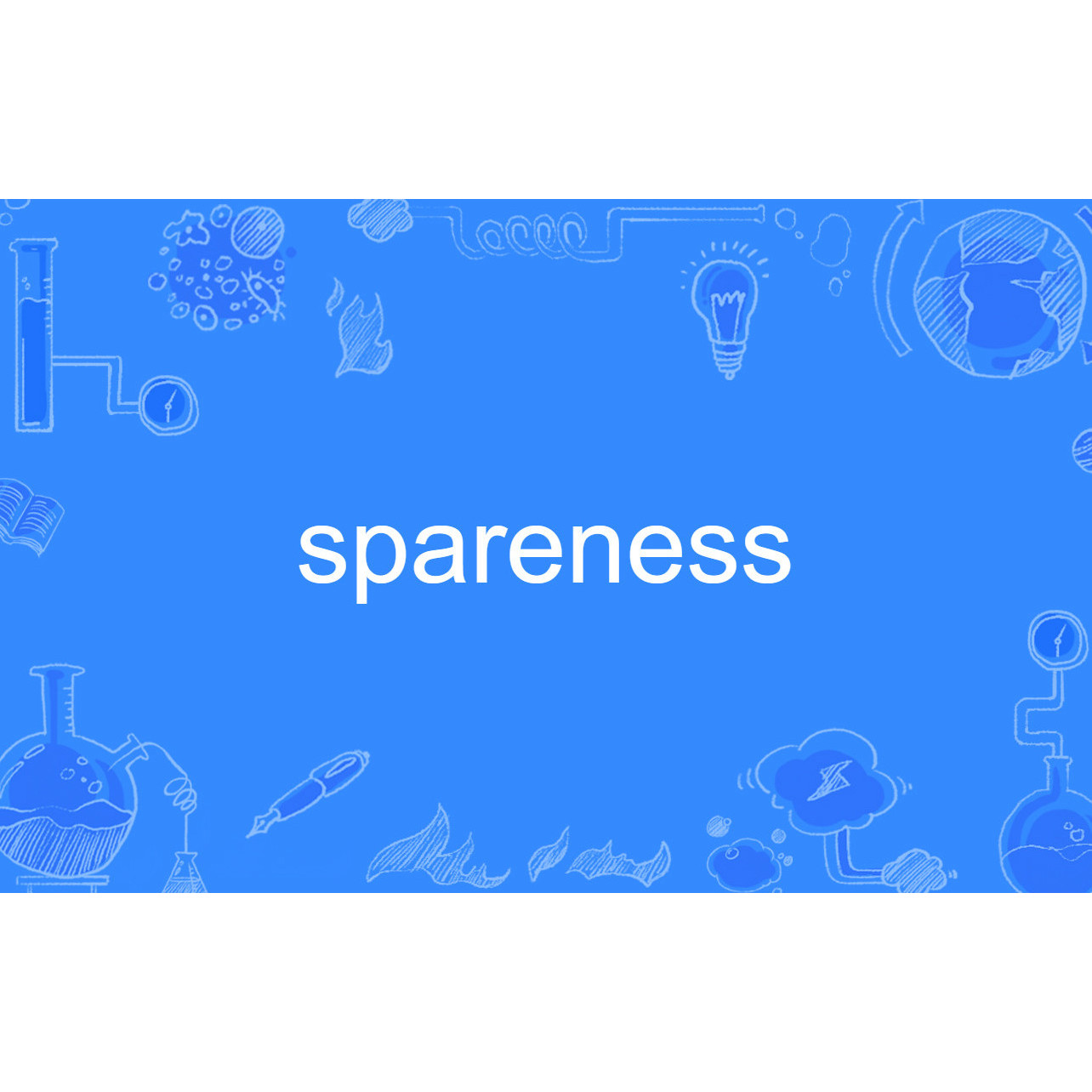 spareness_百度百科