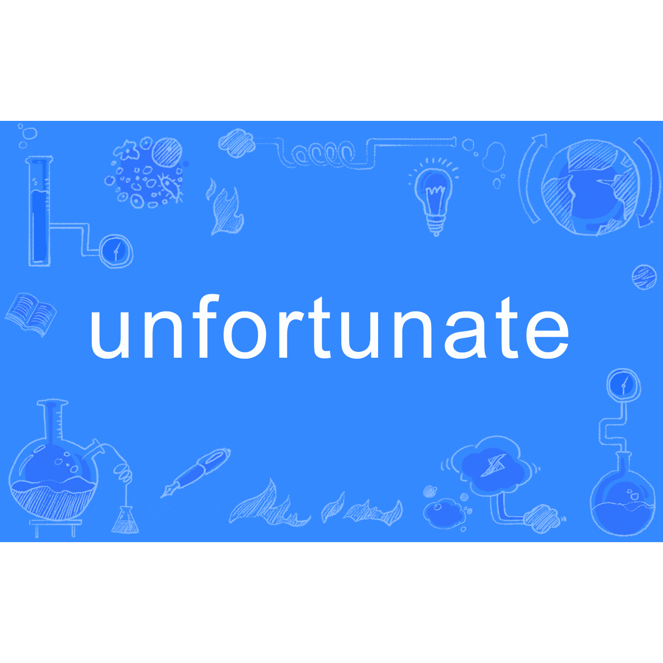 unfortunate_百度百科