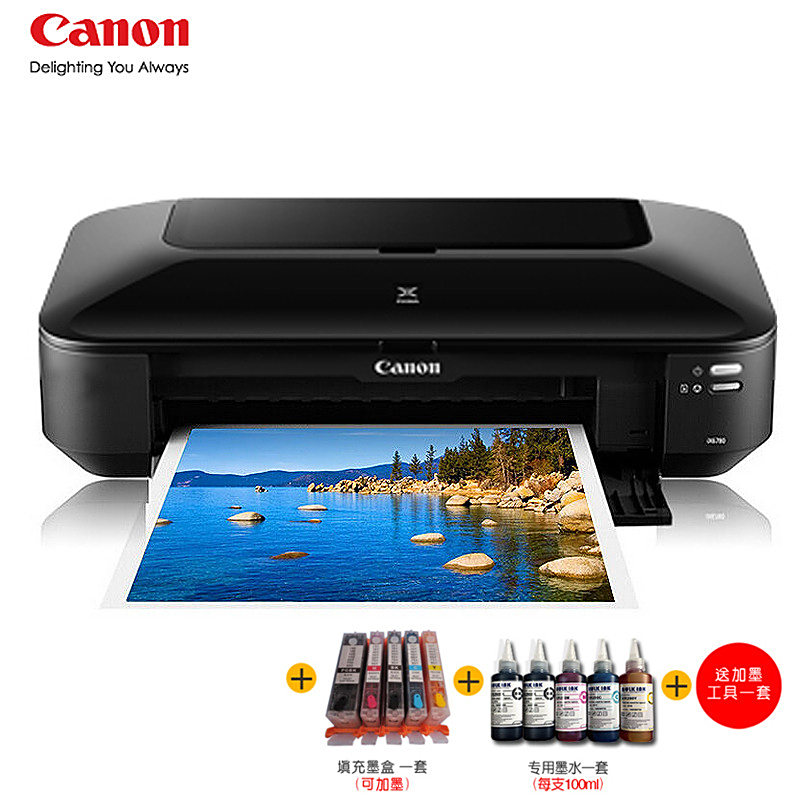 佳能iX6780_百度百科