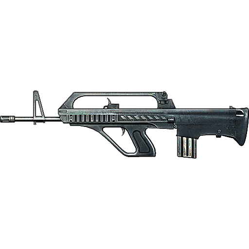 伊朗KH2002突击步枪_百度百科