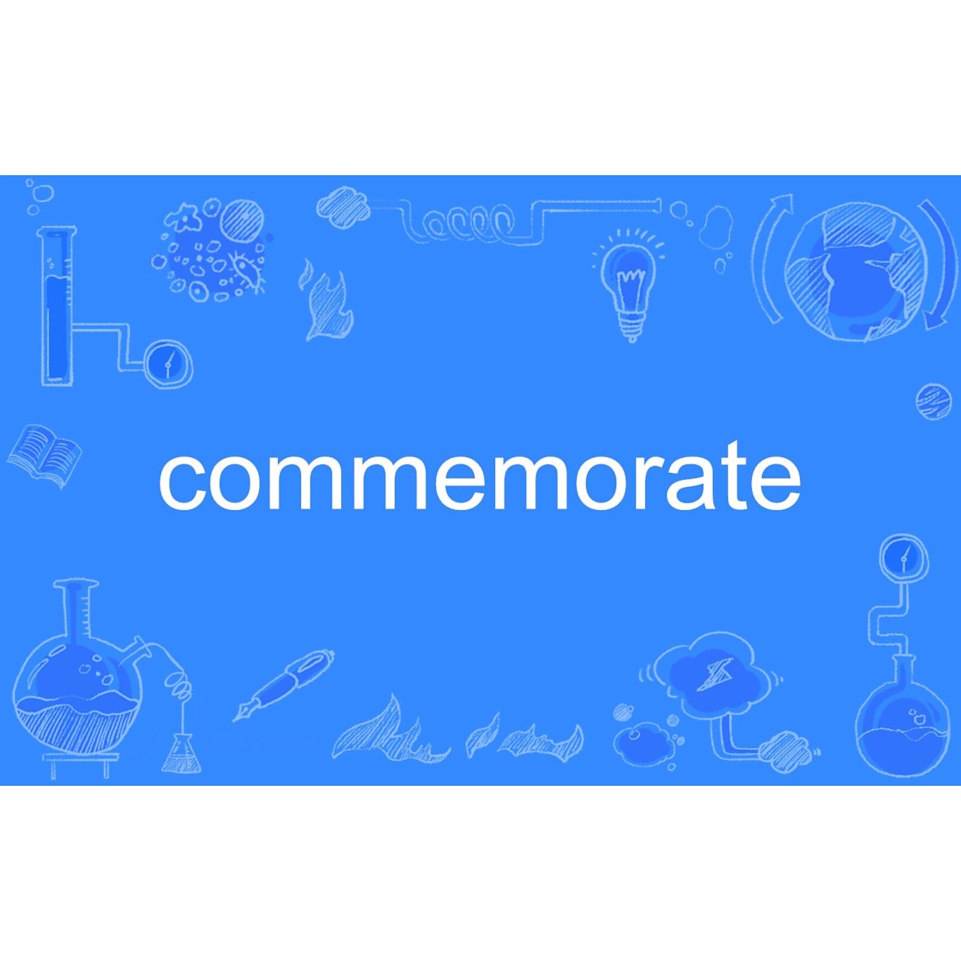 commemorate_百度百科