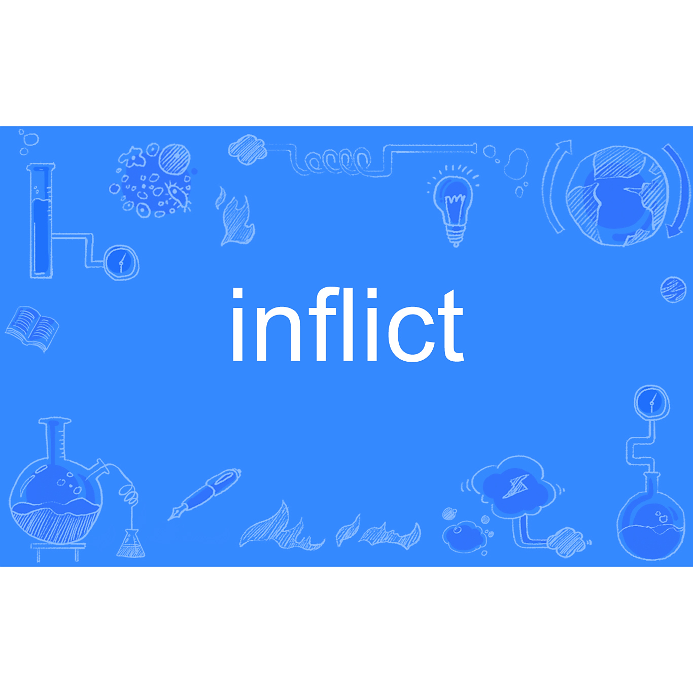 inflict_百度百科
