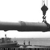 SS-N-16导弹_百度百科