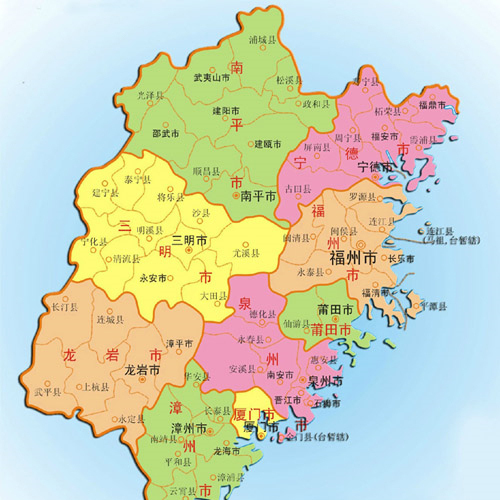 hokkien_百度百科