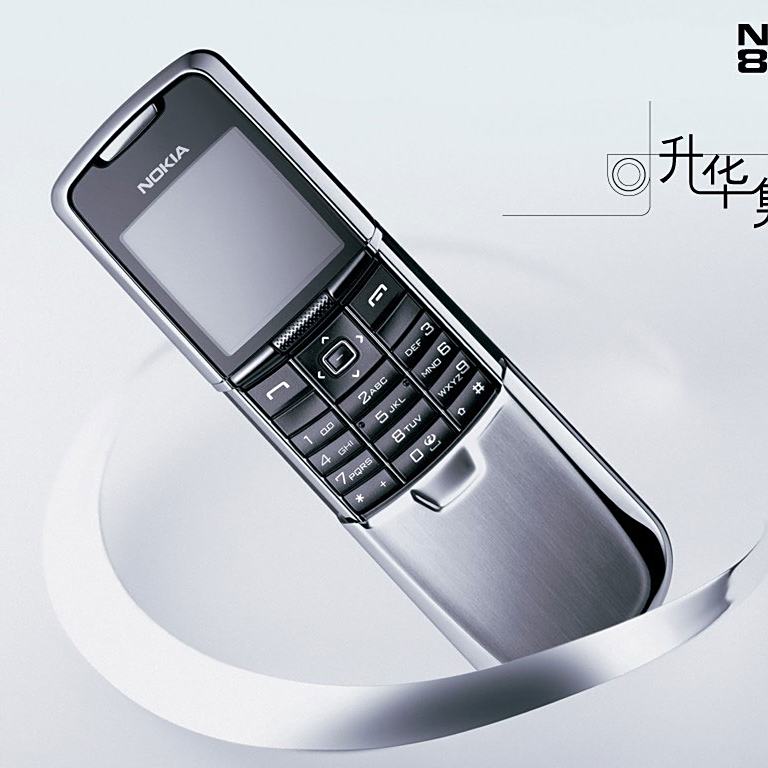 NOKIA 8800_百度百科