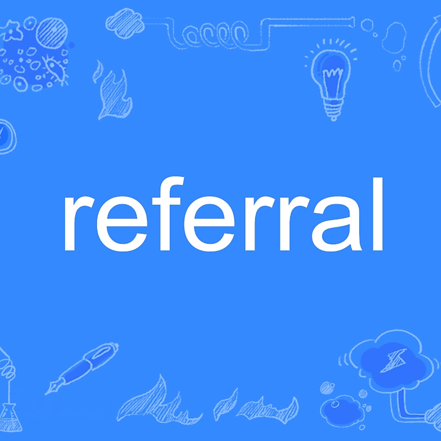 referral_百度百科