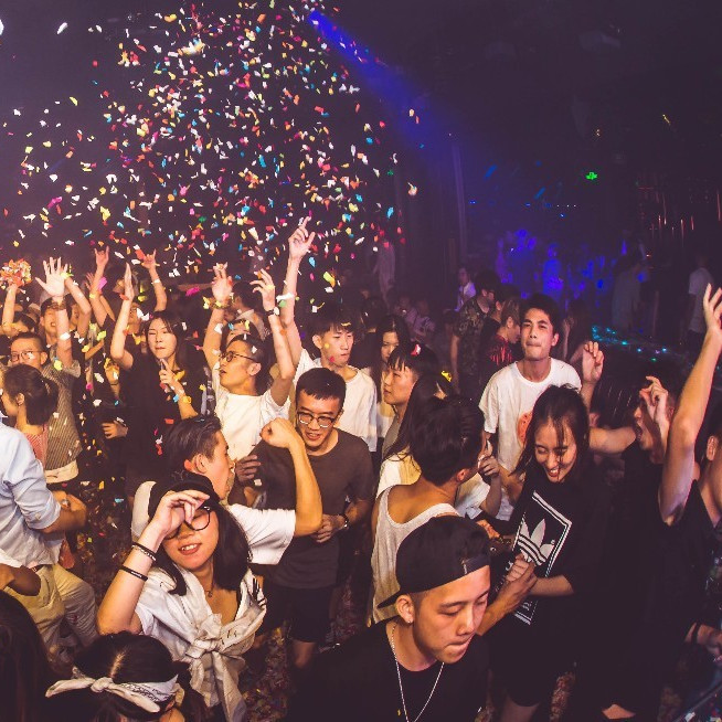 857（网络流行词）_百度百科