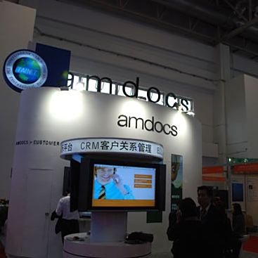 amdocs_百度百科
