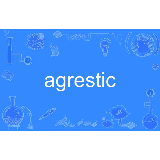 agrestic_百度百科