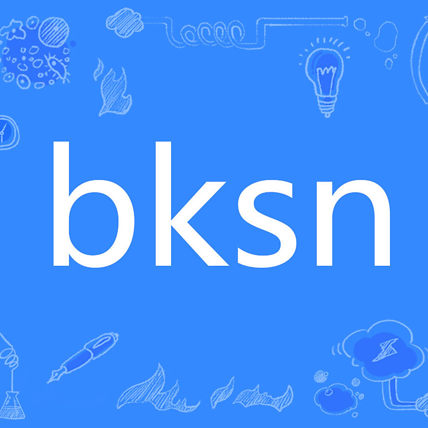 bksn_百度百科