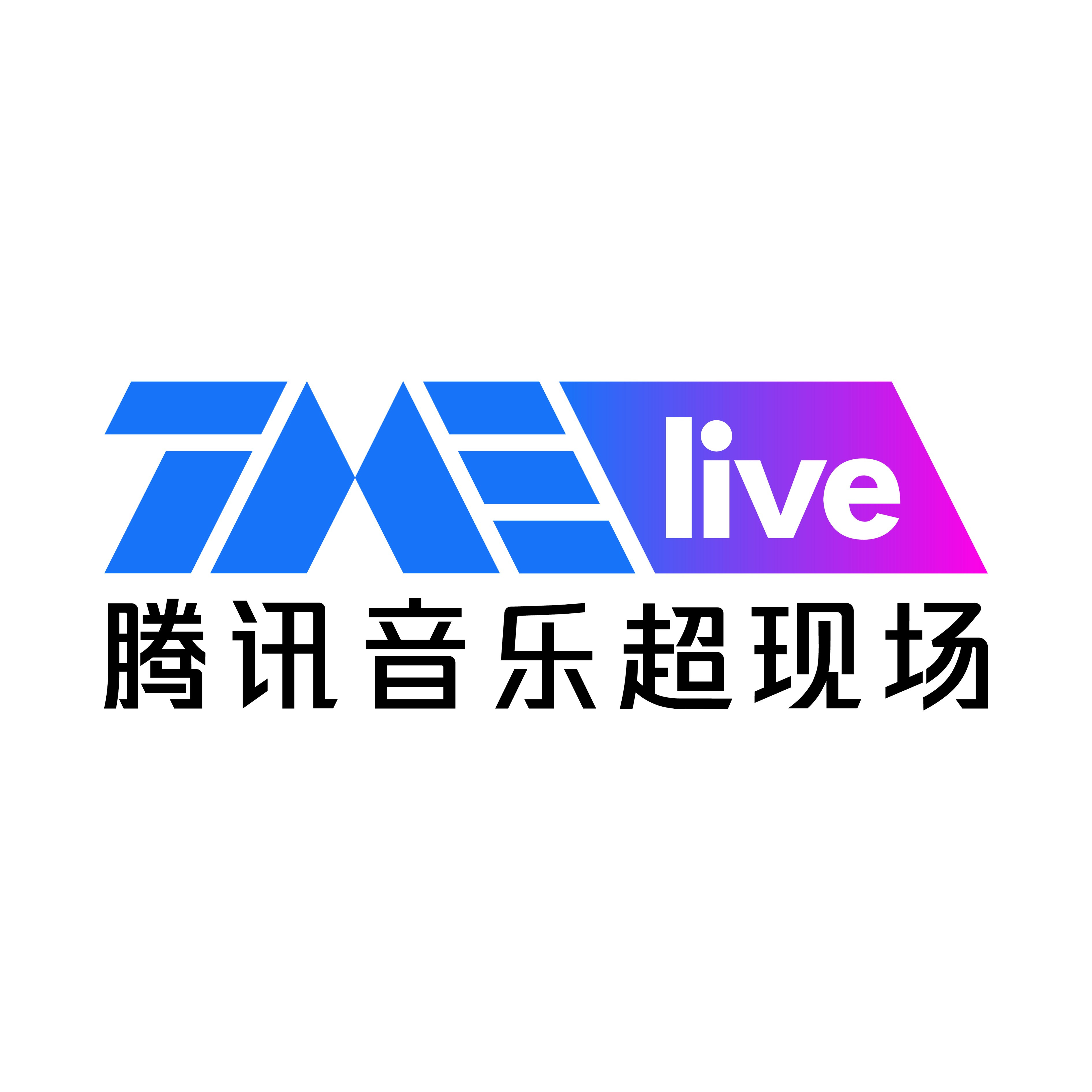 TME live_百度百科