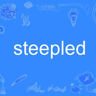 steepled_百度百科