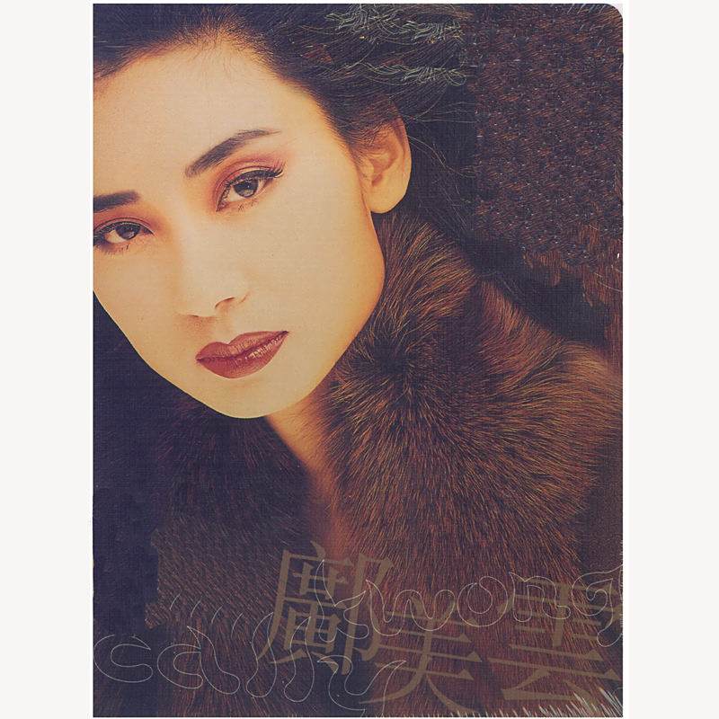 Cally（環球復黑王）_百度百科