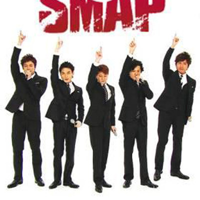 SMAP×SMAP_百度百科