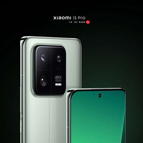 小米13 Pro_百度百科