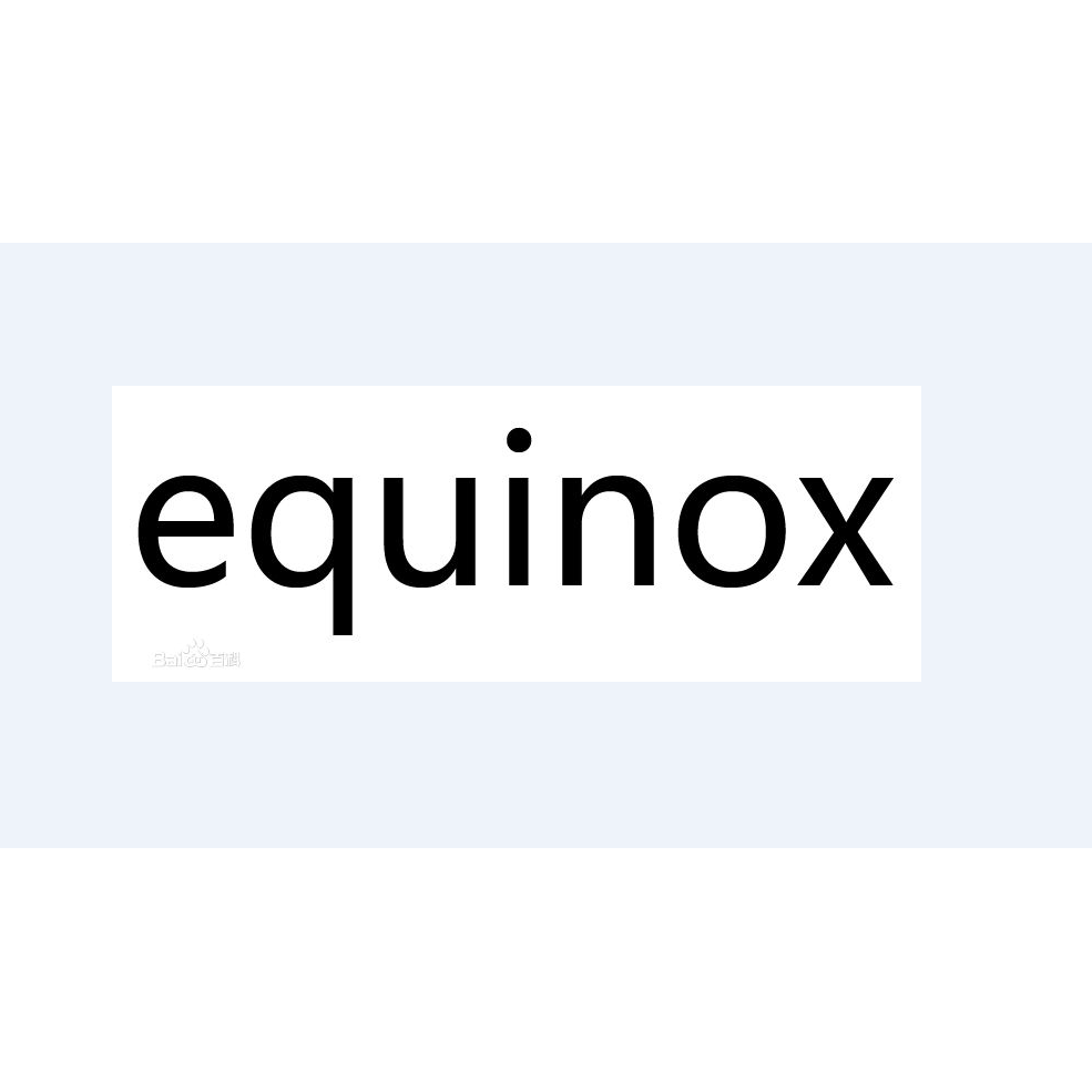 equinox（Eclipse 的 OSGi 框架）_百度百科