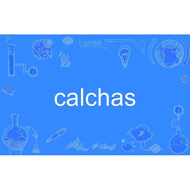 calchas_百度百科
