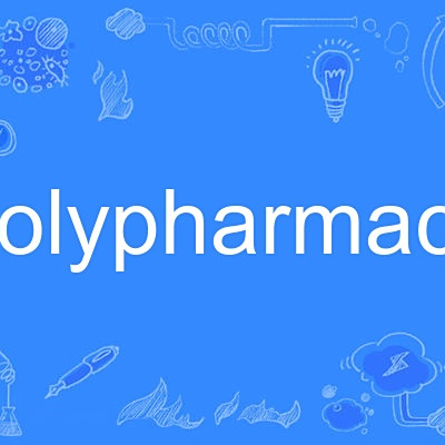 polypharmacy_百度百科