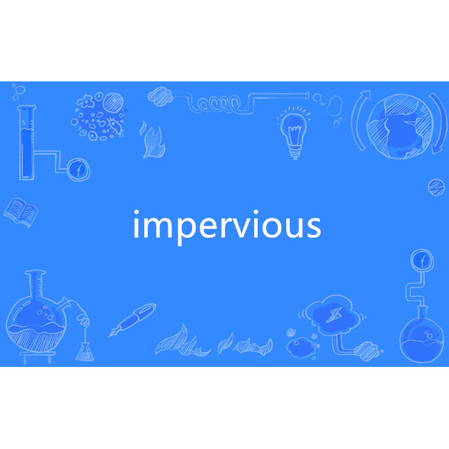 impervious_百度百科