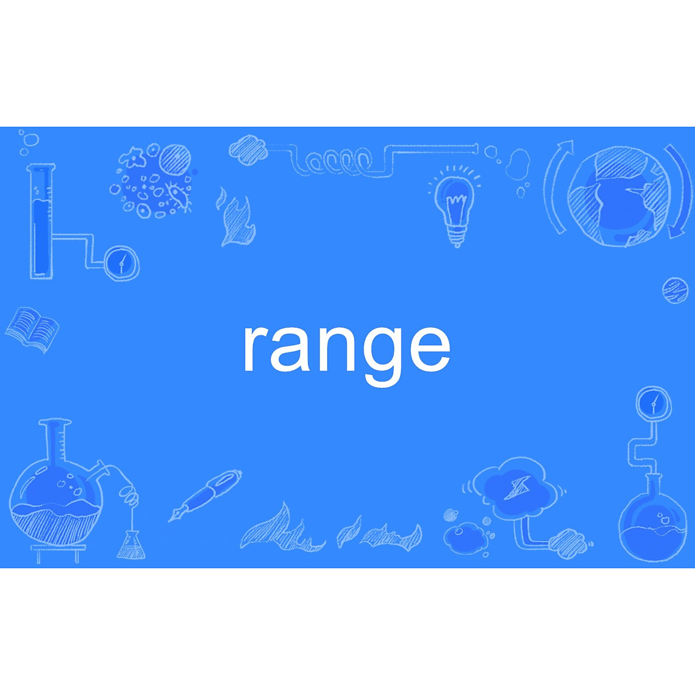 range（英文单词）_百度百科