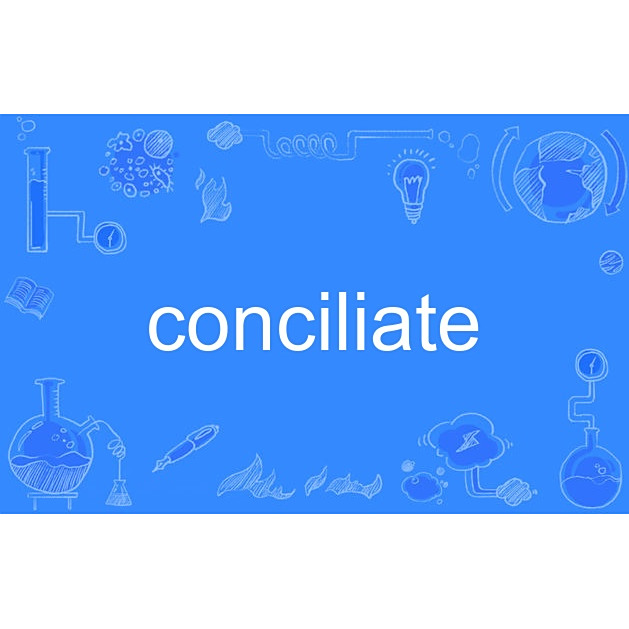 conciliate_百度百科