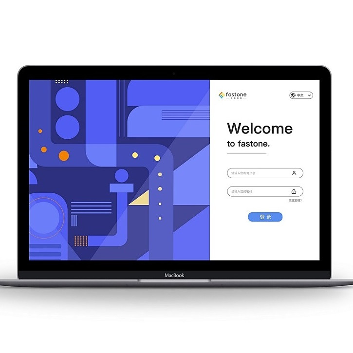 fastone Compute Platform_百度百科