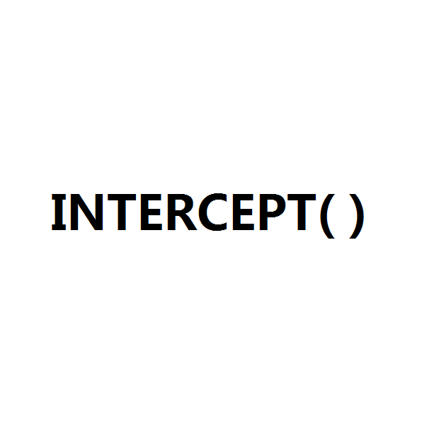 INTERCEPT（函数）_百度百科