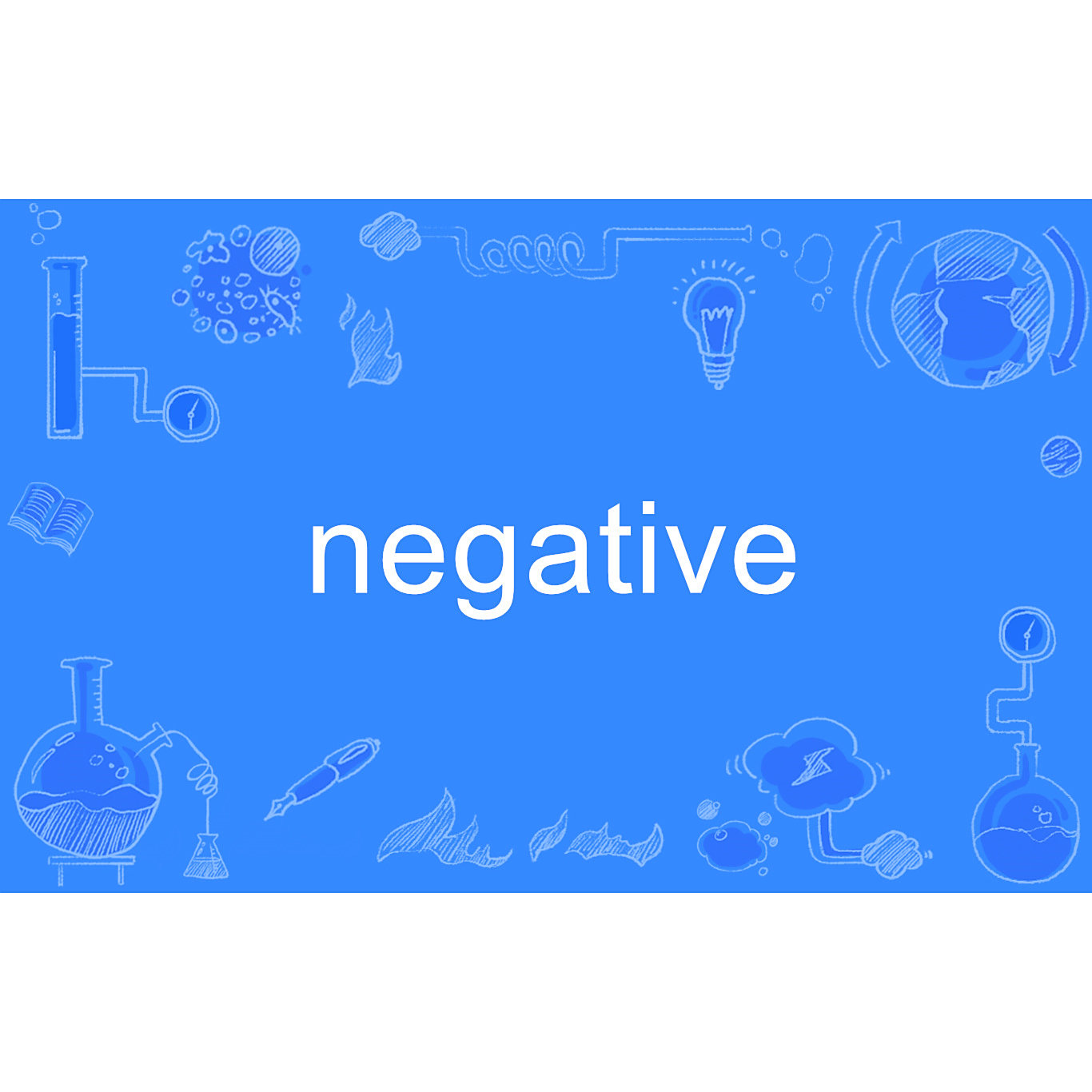 negative（英语单词）_百度百科