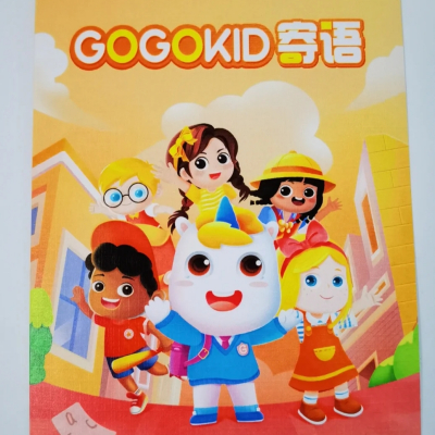 gogokid_百度百科