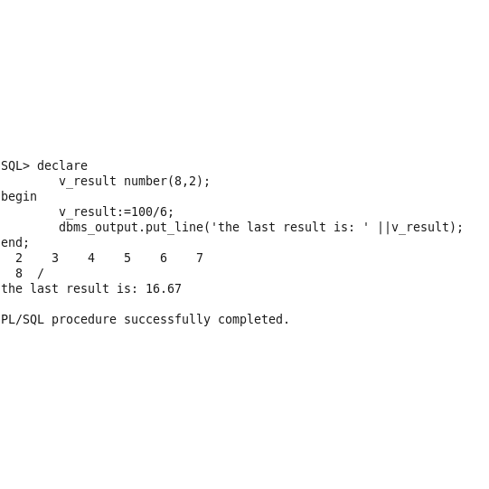 dbms_output_百度百科