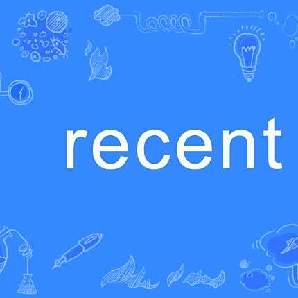 recent_百度百科