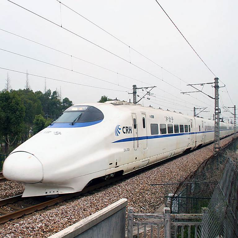 D301次列车_百度百科