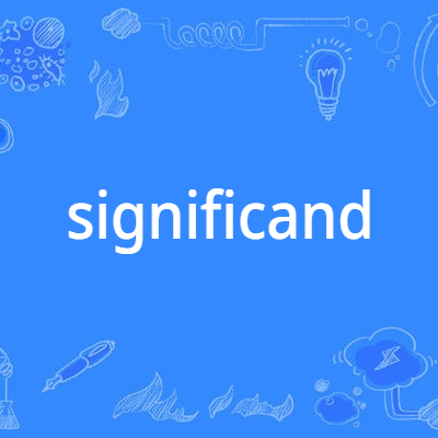 significand_百度百科