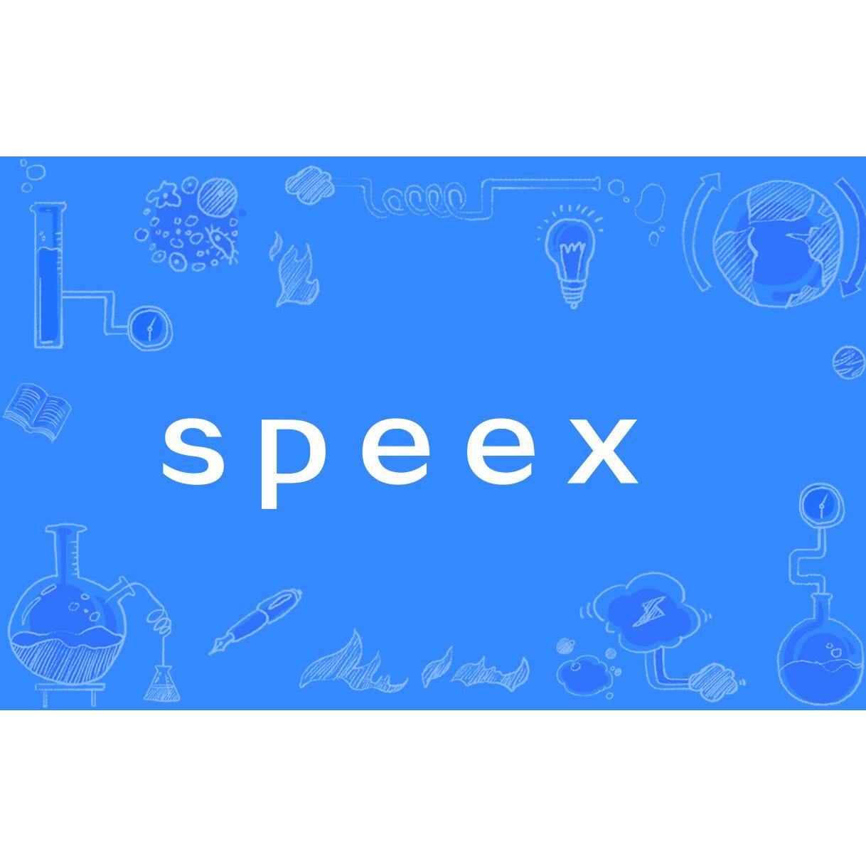 speex_百度百科