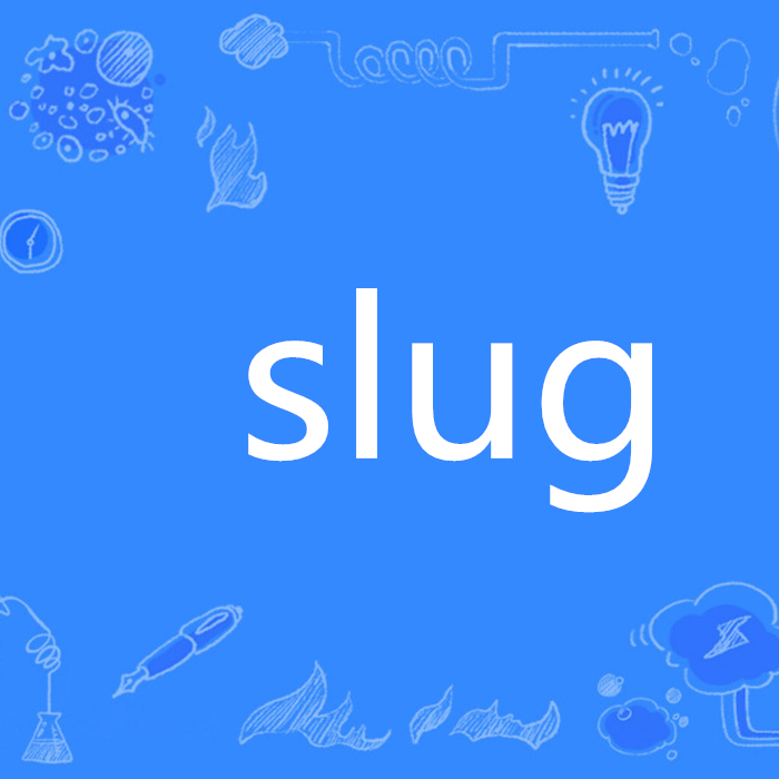 slug_百度百科