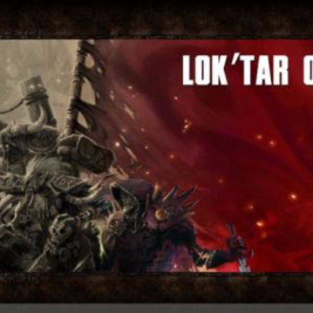 lok tar_百度百科