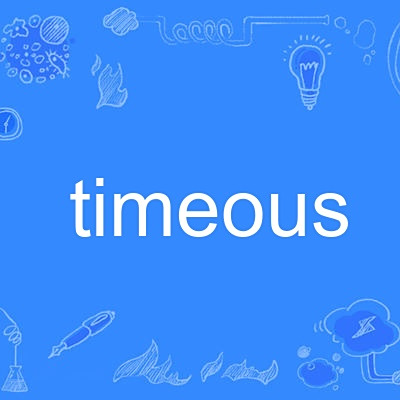 timeous_百度百科