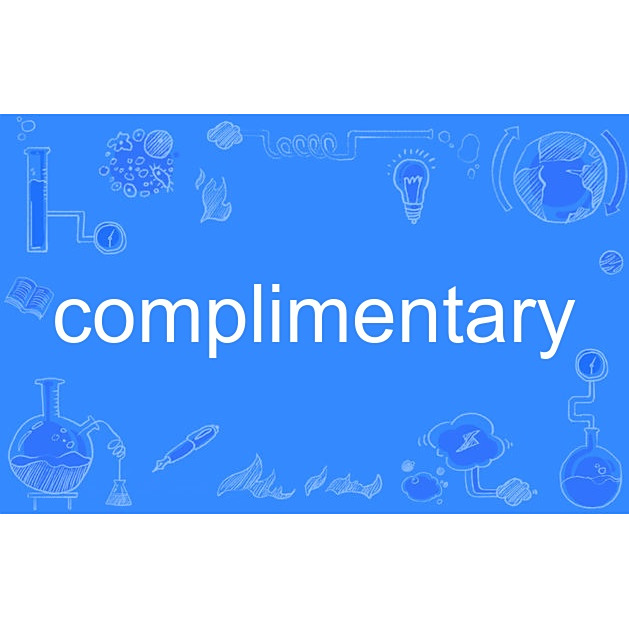 complimentary_百度百科