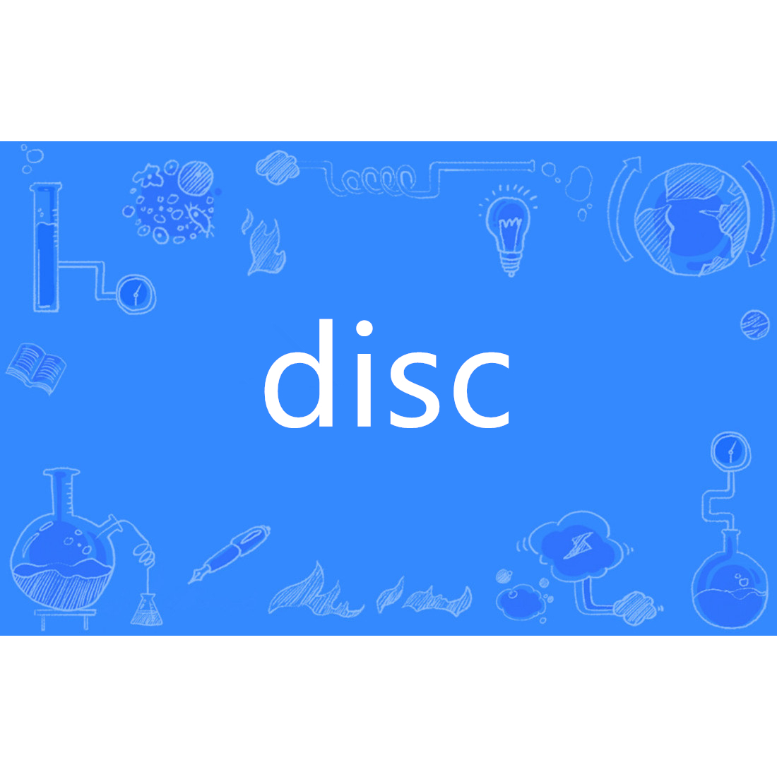 DISC（英语单词）_百度百科