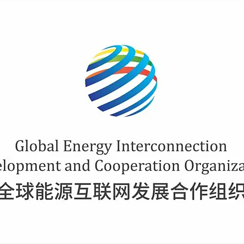全球能源互联网发展合作组织_百度百科